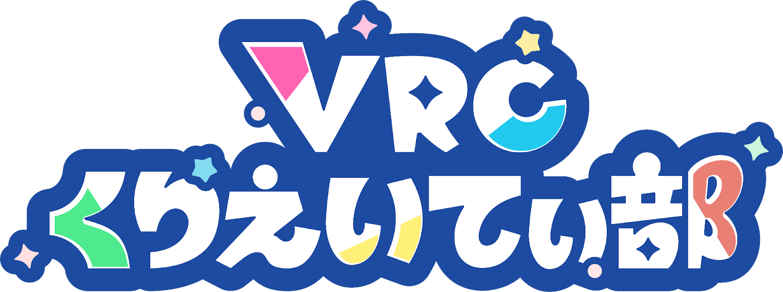 【4月5日（土）開催】VRSNSオフライン即売会「出張版！VRCくりえいてぃ部」【寄稿】 | バーチャルライフマガジン