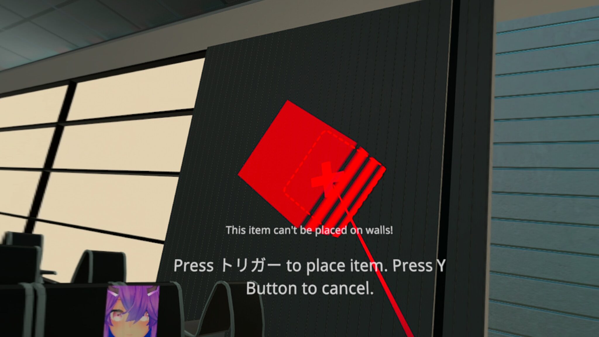 【VRChat 2025.2.3】絵文字などのスロットが倍増・ワールドにオブジェクトが置ける新機能「インベントリ」追加！ | バーチャルライフマガジン