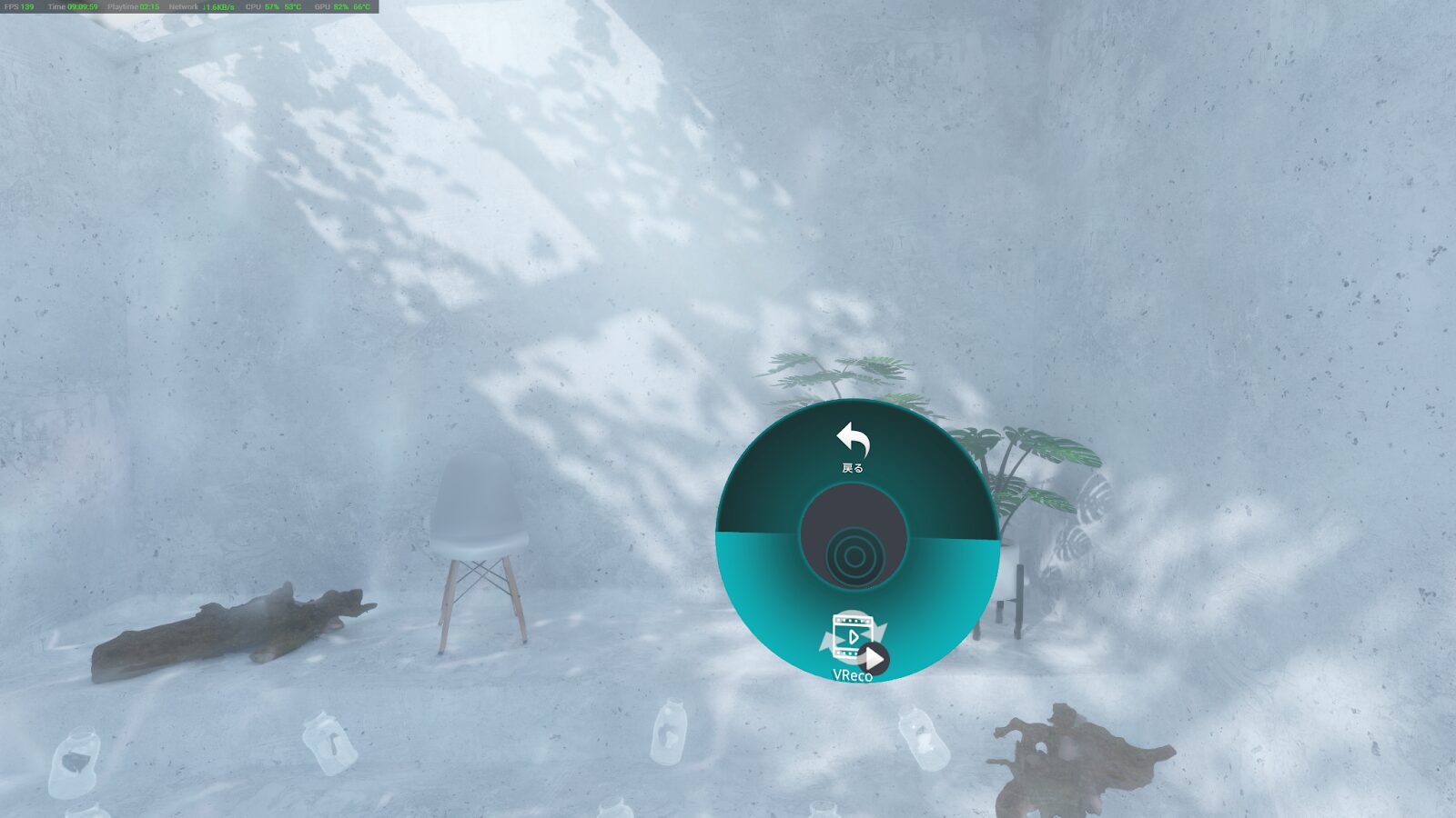 VRChatで動画が撮れるギミック！？『VReco（ぶいれこ）』がリリース！！【寄稿】 | バーチャルライフマガジン