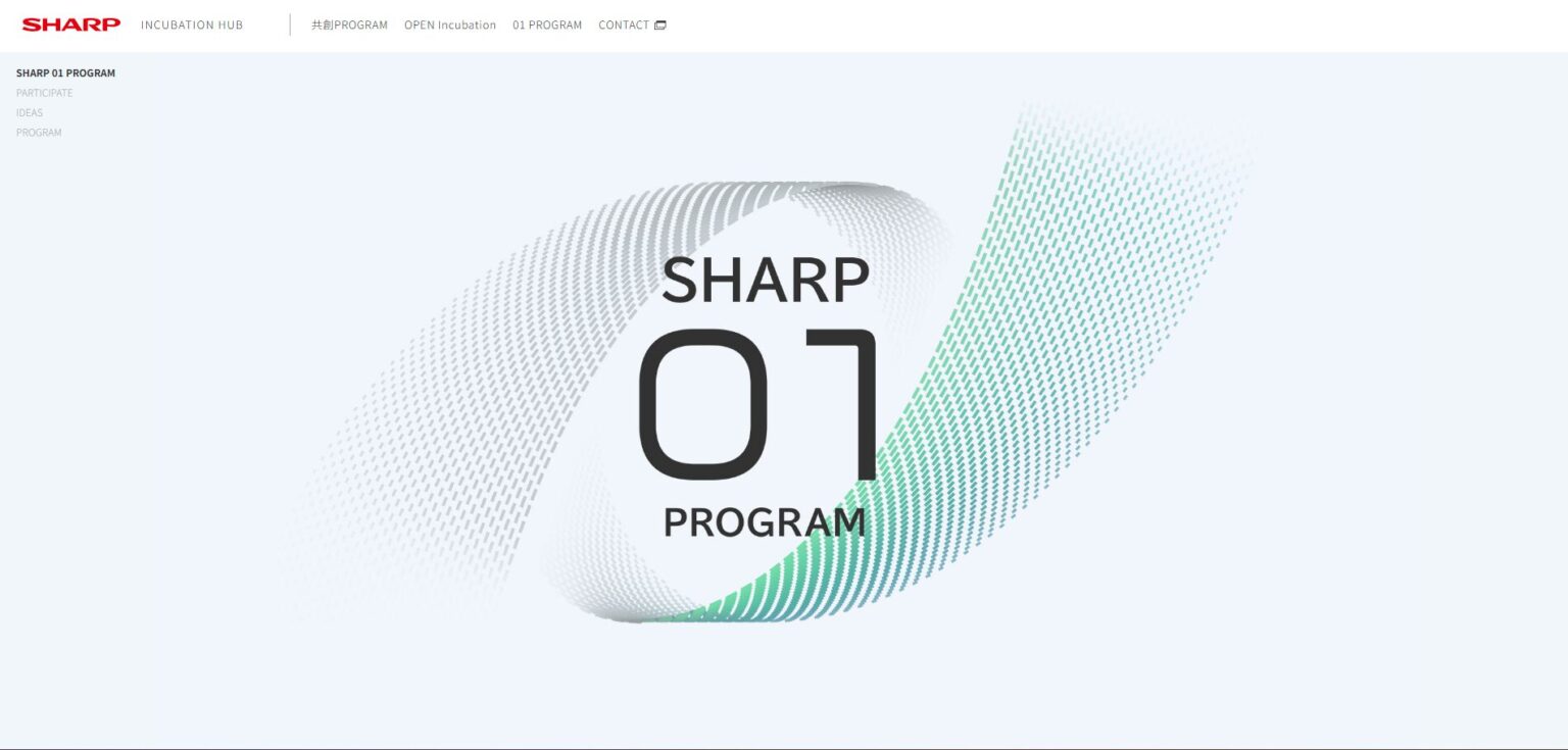 「さわっている感覚」を搭載！？シャープの「VR触覚コントローラー」が話題に。鋭意開発中。 | バーチャルライフマガジン