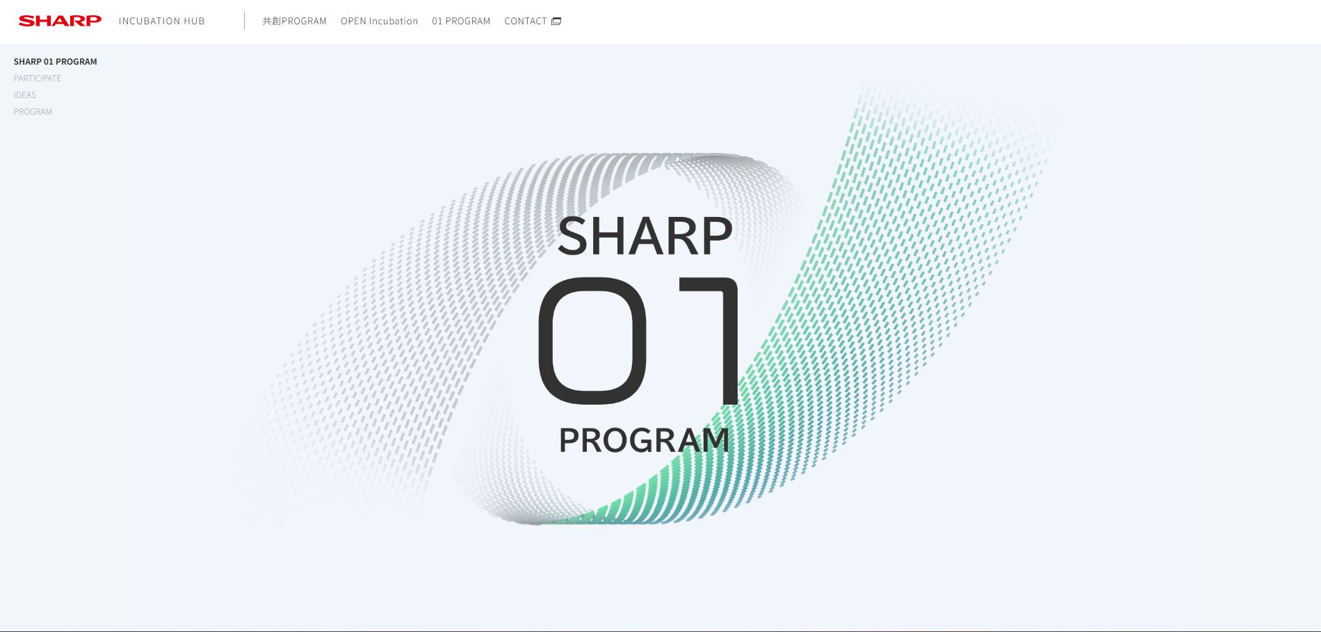 「さわっている感覚」を搭載！？シャープの「VR触覚コントローラー」が話題に。鋭意開発中。 | バーチャルライフマガジン