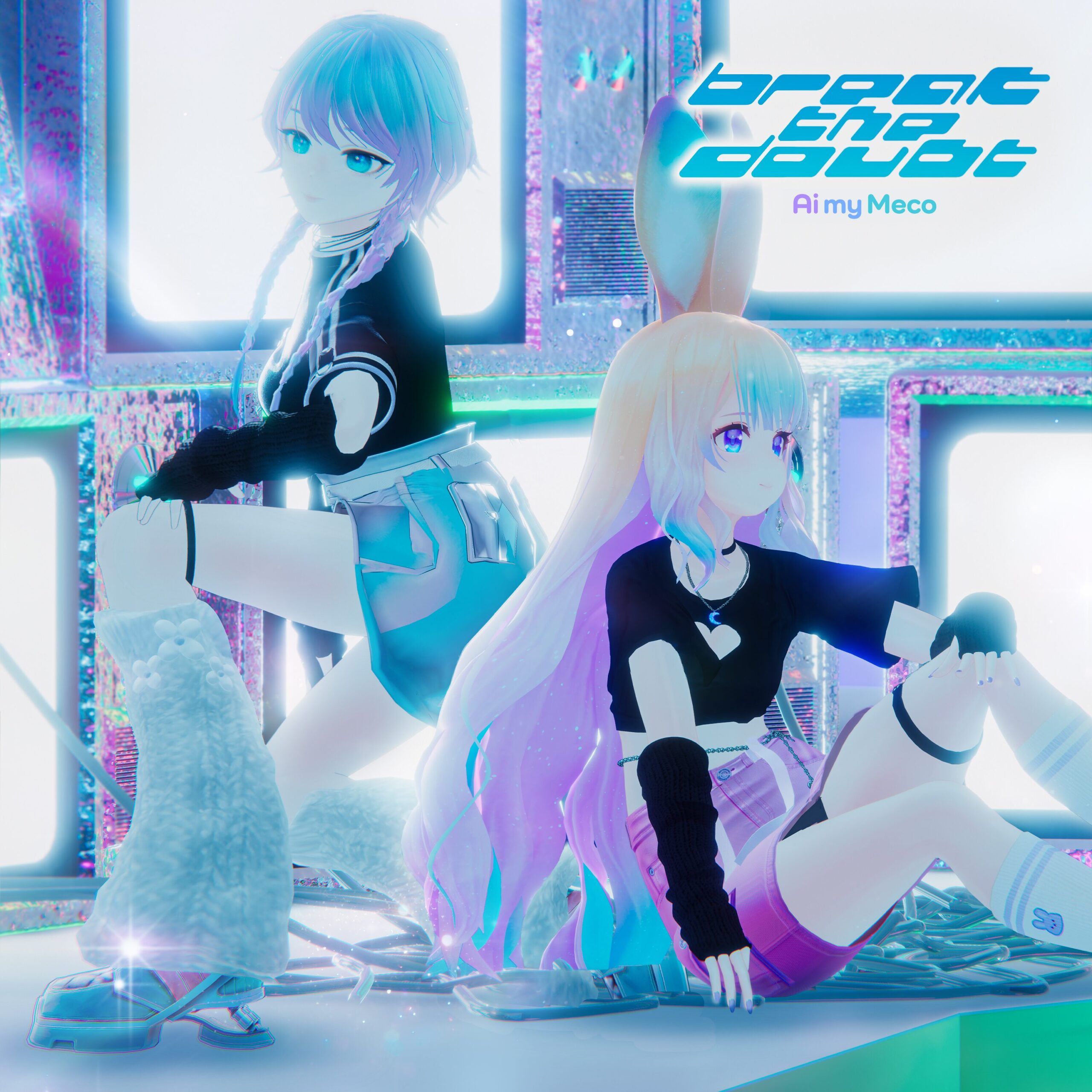 新ユニット『Ai my Meco』による新曲『Break the Doubt』が8月17日から配信開始！ | バーチャルライフマガジン