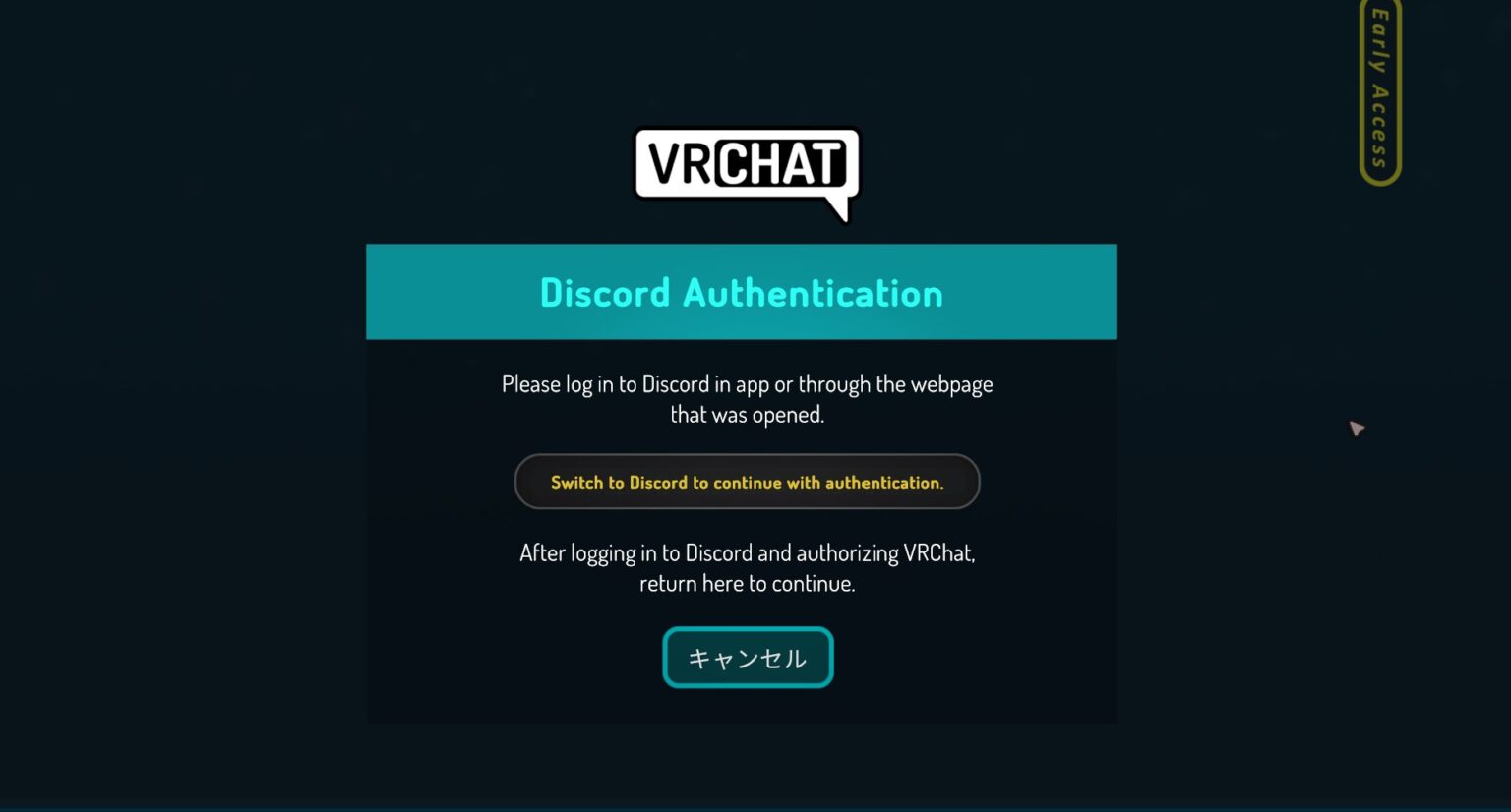 【VRChat 2025.4.1】リアルタイムの情報タブ「Live Now」・絵文字だけを送れる「Boops」・「Discordアカウントでの ...