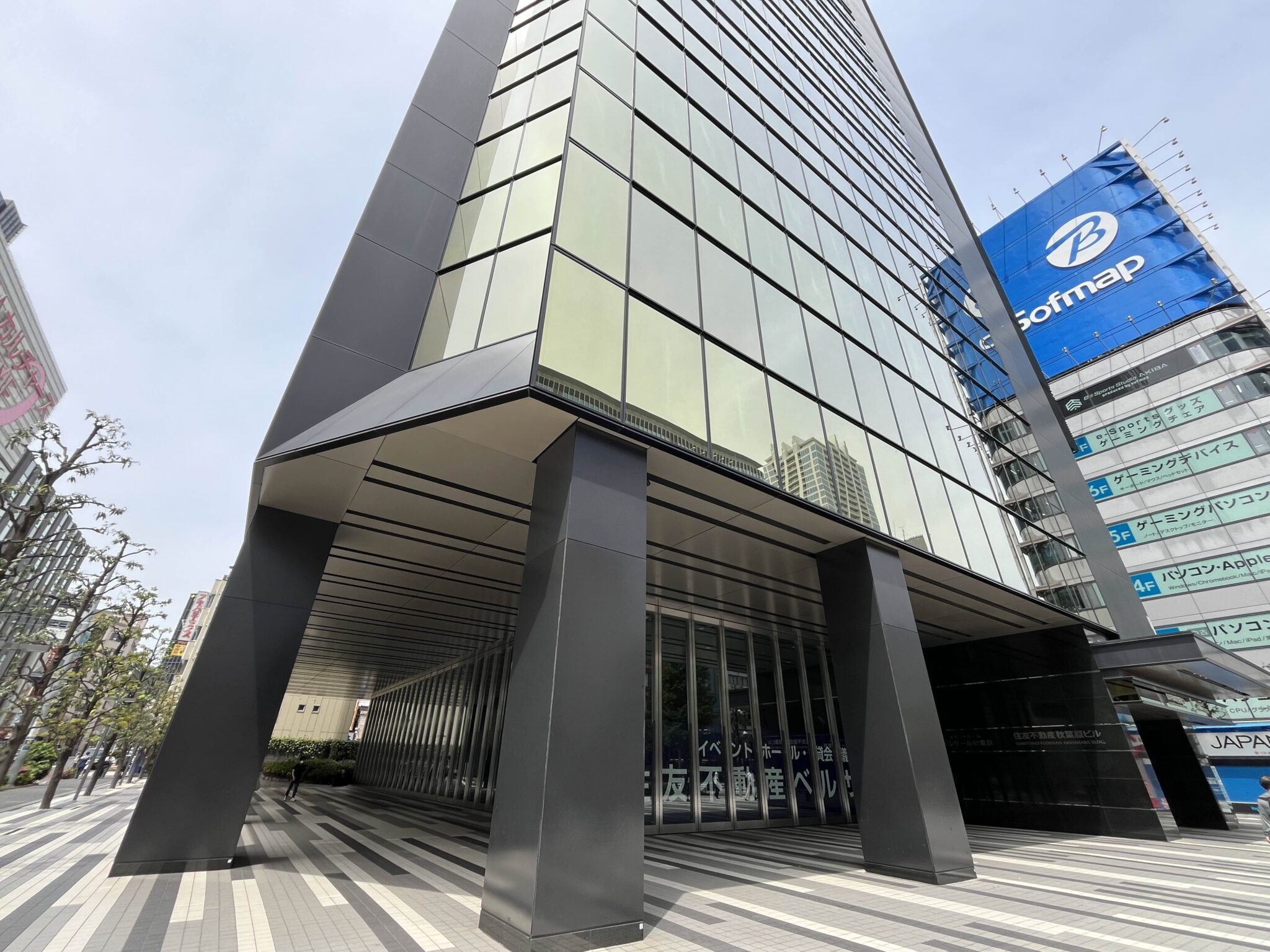 【VRChat】初の日本国内でのオフラインカンファレンス『VRChat Japan Business Experience 2025』12月 ...